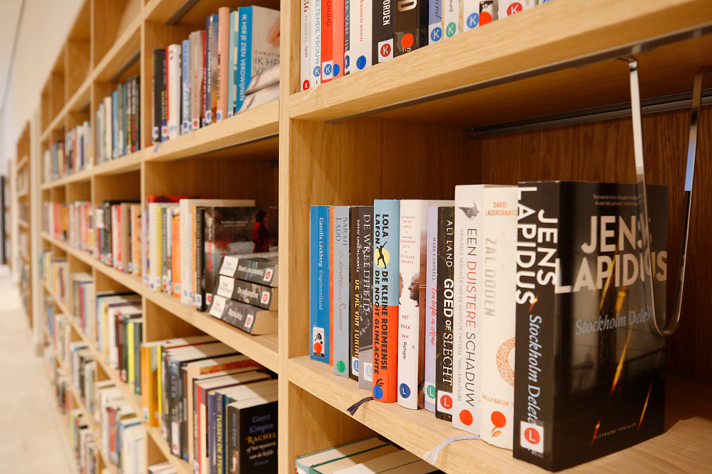 Bibliotheek - Het Huis van Waalre